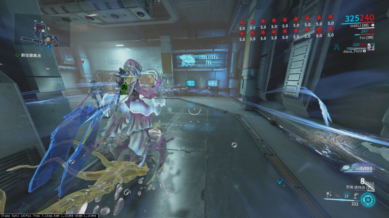 yareli BUG好多 - General - Warframe Forums