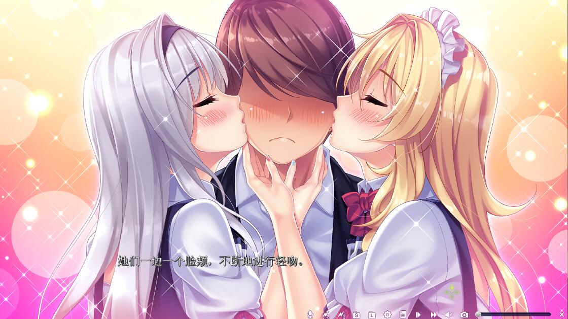 [Argonauts] 家の恋人 / 房下恋人 汉化硬盘版[默示汉化组][1.31G][BDODACGC]| GALGAME汉化区| 免空资源区 - 南+ South Plus ...