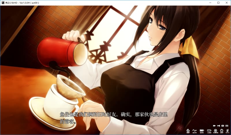 【新汉化作品】[自购][无码][Innocent Grey]殻ノ少女 FULL VOICE HD SIZE EDITION/壳之少女 HD全语言高清重置版 无码汉化硬盘版[官方中文][3 ...