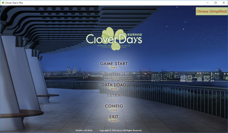 【新汉化作品】[自购][无码][ALcot] Clover Day’s Plus FHD / 幸运草的约定 Plus FHD 无码汉化硬盘版[官方简繁中日英文][13.4G][BDOD ...