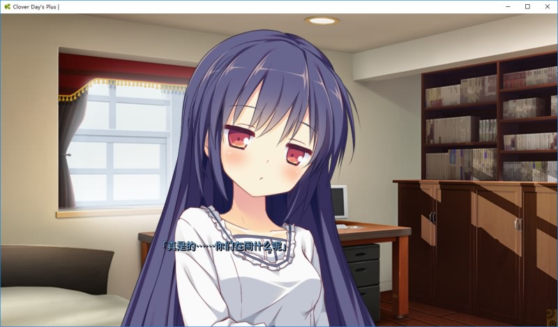 【新汉化作品】[自购][无码][ALcot] Clover Day’s Plus FHD / 幸运草的约定 Plus FHD 无码汉化硬盘版[官方简繁中日英文][13.4G][BDOD ...