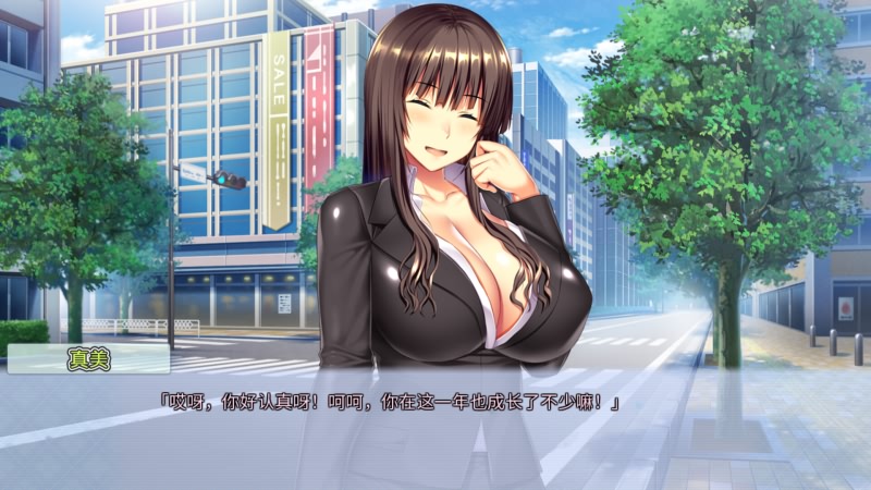 【新汉化作品】[自购][rootnuko＋H]てにおはっ！feat.真美 〜マゾの悦び開放しましょ？〜/Tenioha! feat.真美 ～解放你的抖M天性吧～ 汉化硬盘版[官方中文][3G ...