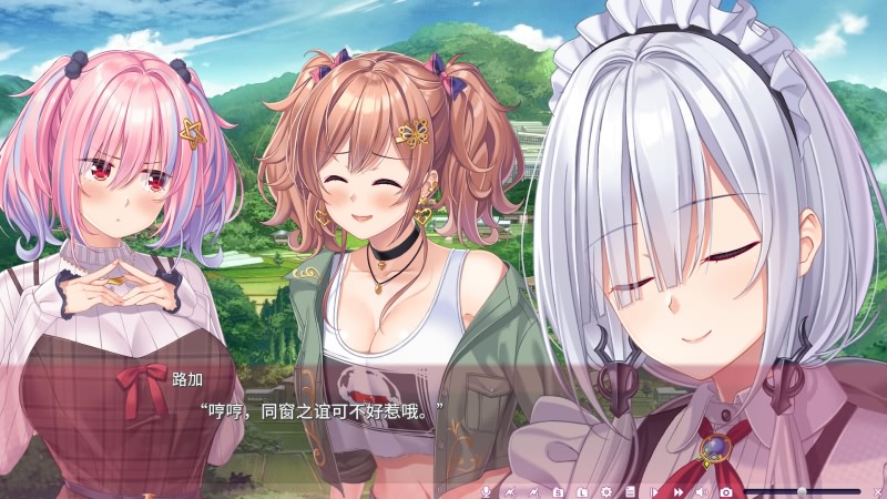 【新汉化作品】[自购][Argonauts] 間宮摩美は癒やしてあげたい / 间宫摩美想要疗愈你 汉化硬盘版[官方简繁中英文][2.54G][BDOD]| GALGAME汉化区| 免空资源区 ...